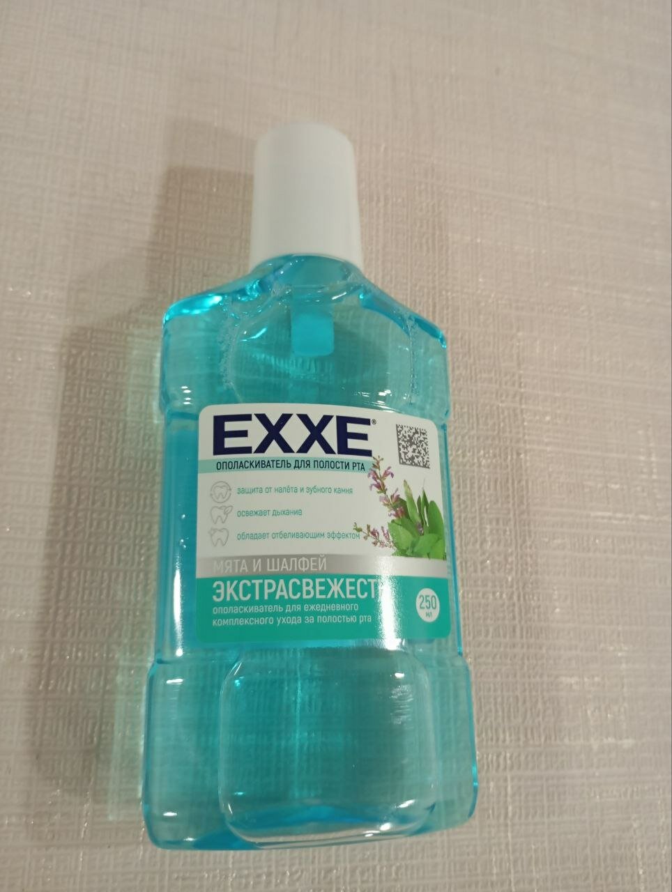 EXXE Ополаскиватель полости рта "Экстра свежесть" 250мл