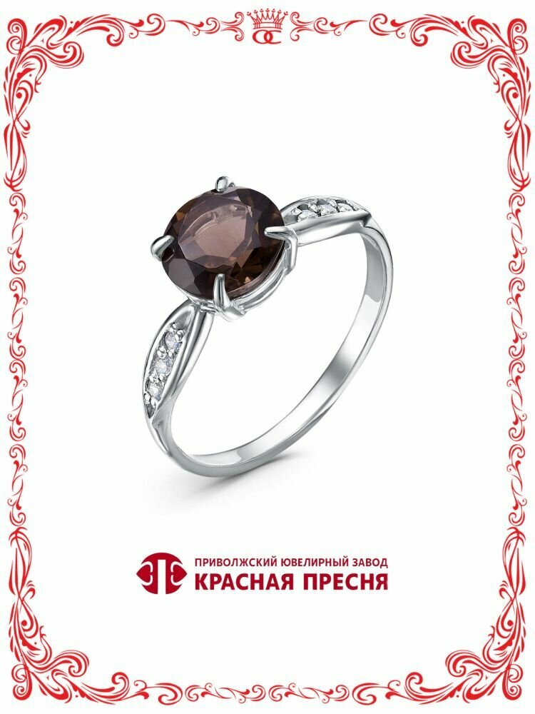 Кольцо, серебро, 925 проба, родирование, фианит, раухтопаз