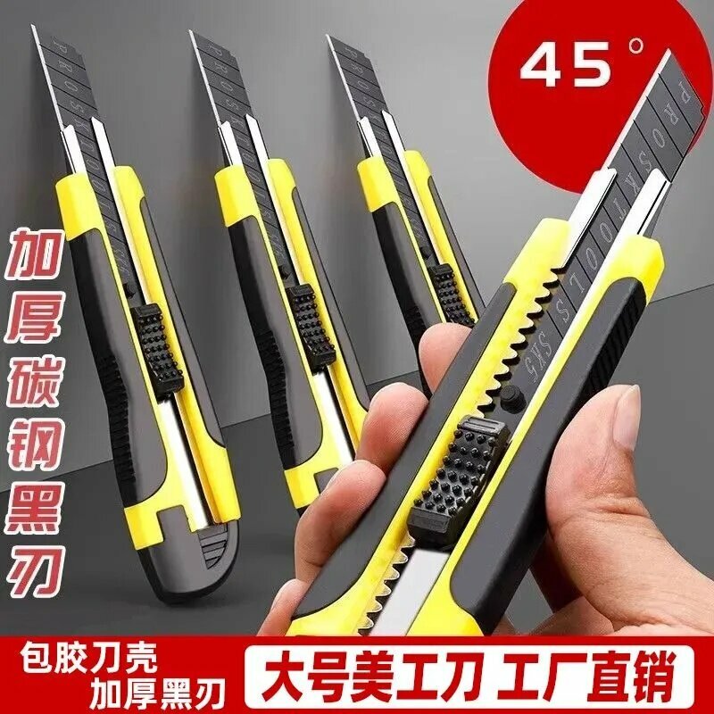 OZ-COAC-1 шт. резак с 10 лезвиями 16x3,5 см для листового акрила, оргстекла, резака, металлических аксессуаров, прецизионных режущих инструментов