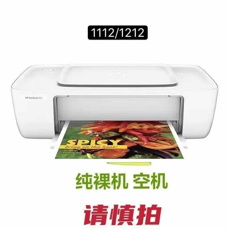 Новый мобильный телефон с беспроводным Wi-Fi подключением, черный цвет, струйный принтер для дома, маленький фото-принтер для студентов, офисная печать A4