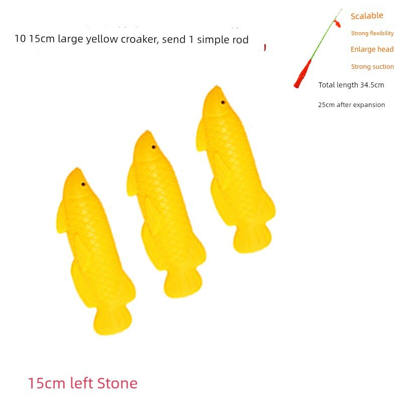 Утолщенный двусторонний детский магнитный набор для рыбалки, игрушка для игр в воде, прямые поставки с завода, рыбалка