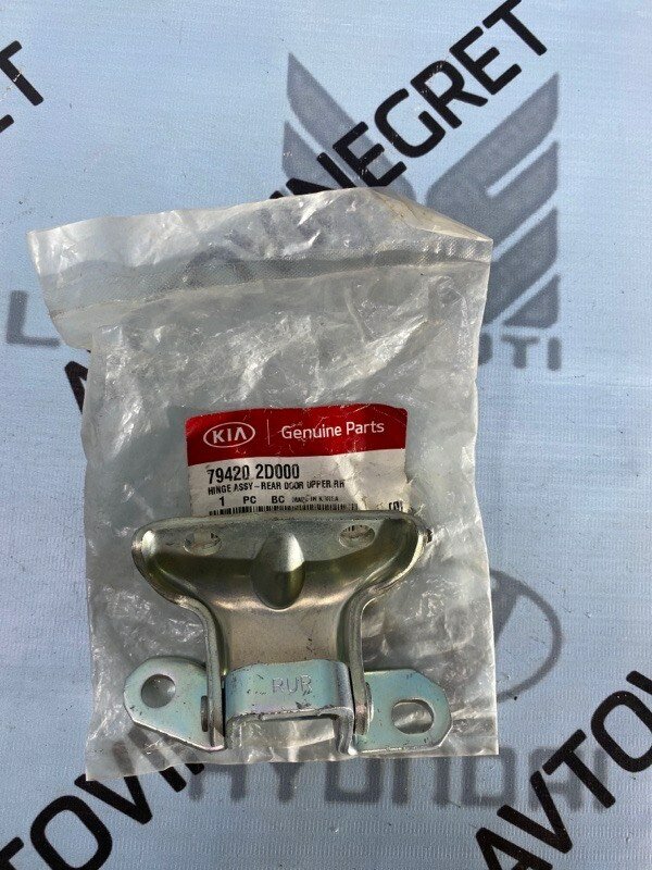 Петля двери задней правой Kia Ceed новая оригинал