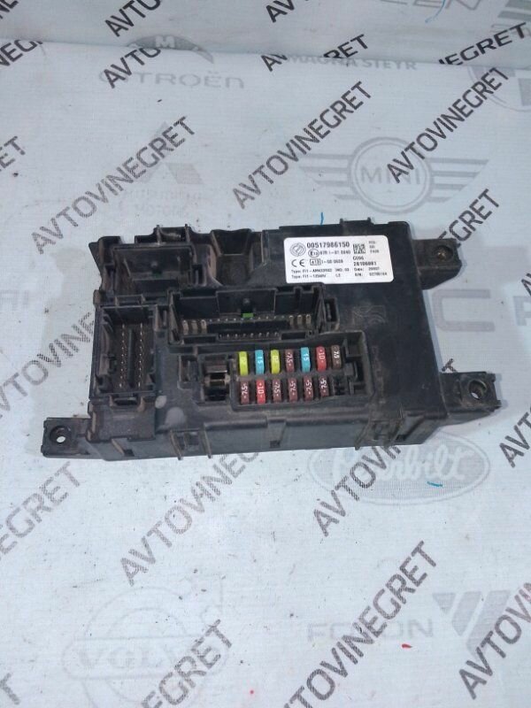 Блок предохранителей Fiat Punto Б/У с пробегом