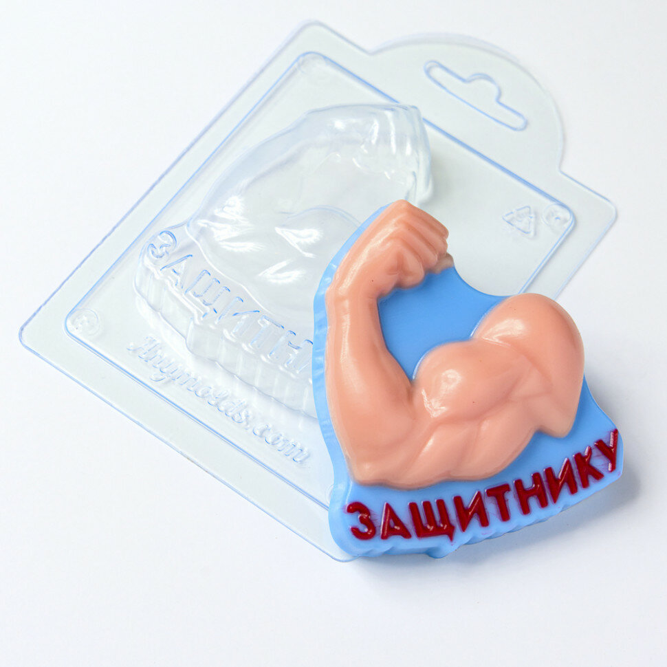 Защитнику, форма пластиковая.