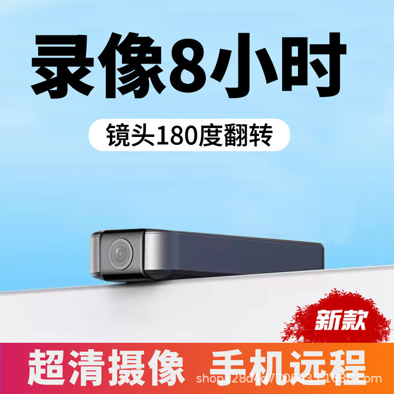 Камера для большого пальца, часы Little Eagle, WIFI удаленная камера, домашний беспроводной монитор, ультра-четкий портативный рекордер DV