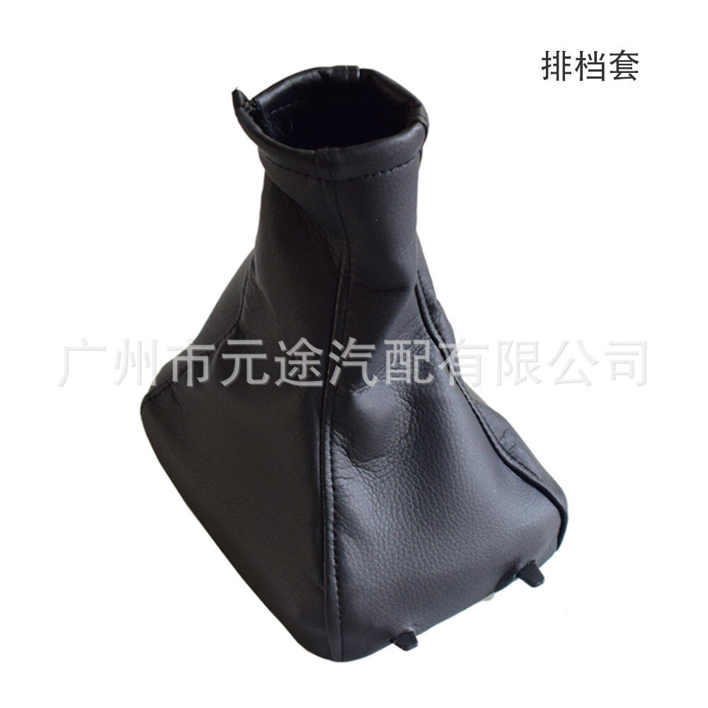 2026 Чехол для ручного тормоза автомобиля, подходящий для Vauxhall Opel Astra II G Zafira A 1998-2010