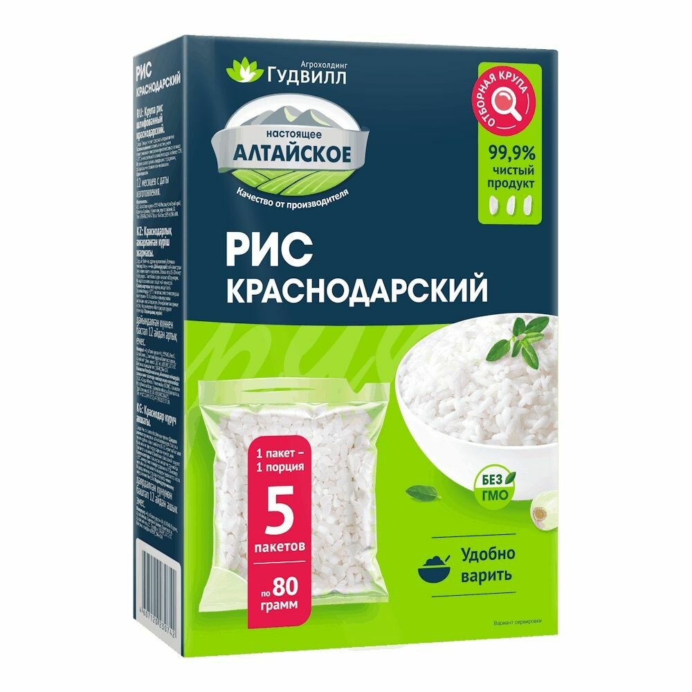 Рис алтайское краснодарский (5*80г) в пакетиках 400г