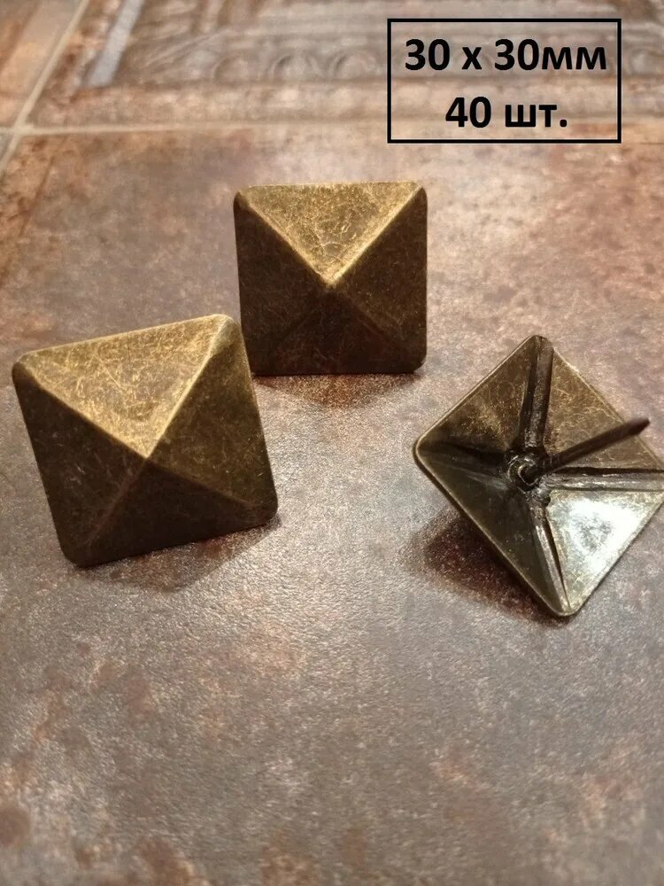 Гвозди 30 x 40 шт