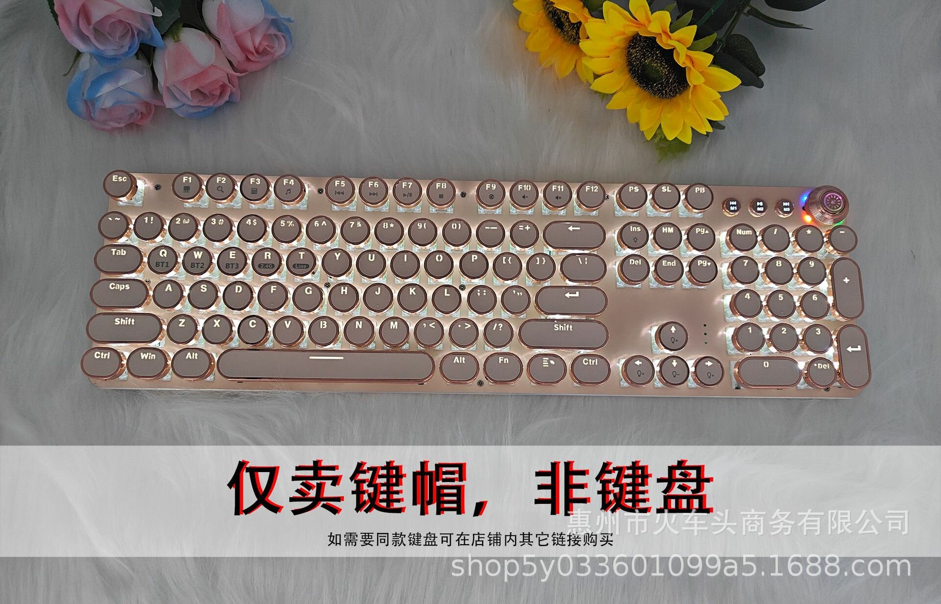 Клавиши в стиле панк, французские, корейские, русские, испанские, тайские, тайваньские, фонетические, механические клавиши, круглые клавиши