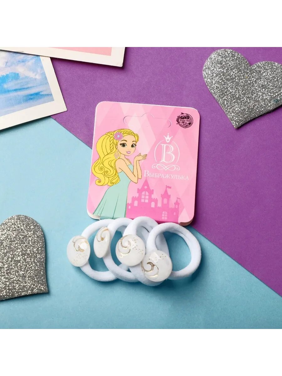 Резинка для волос Орион (набор 4 шт) узор, белый