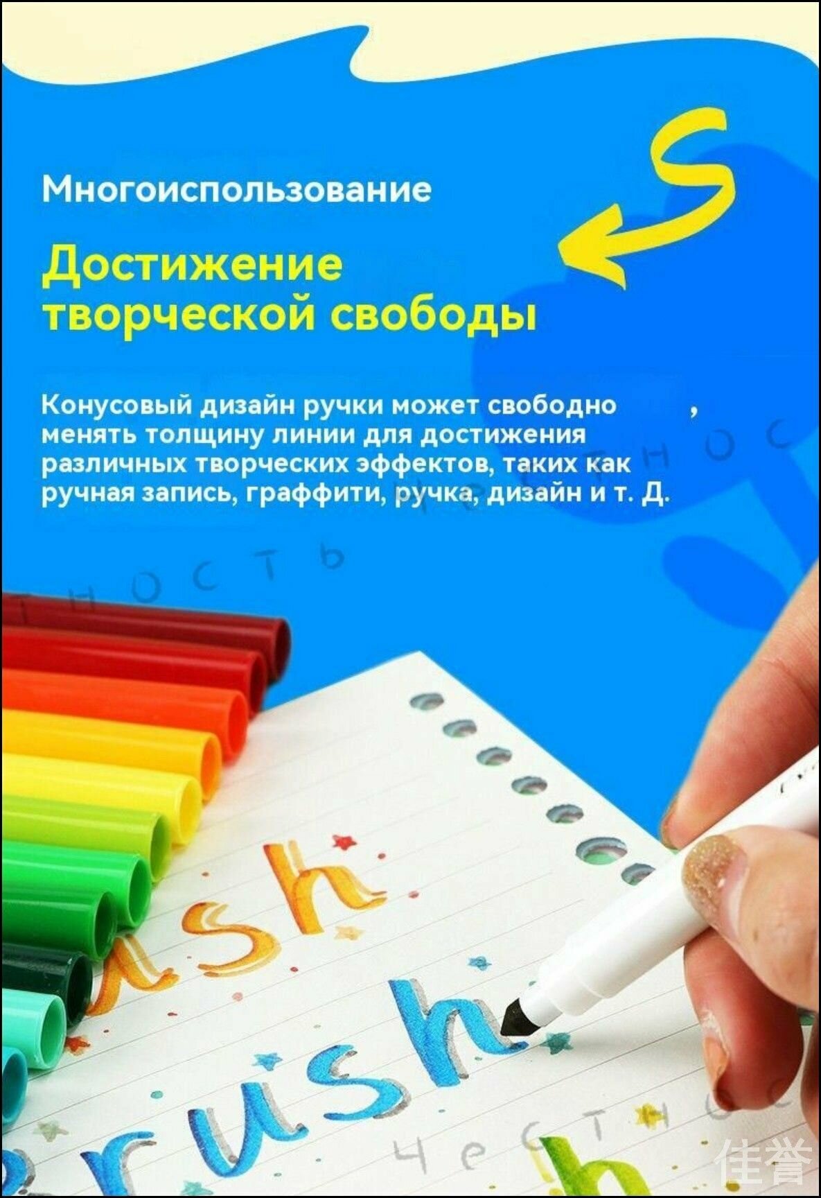 Эксклюзивный набор Crayola, 100 карандашей
