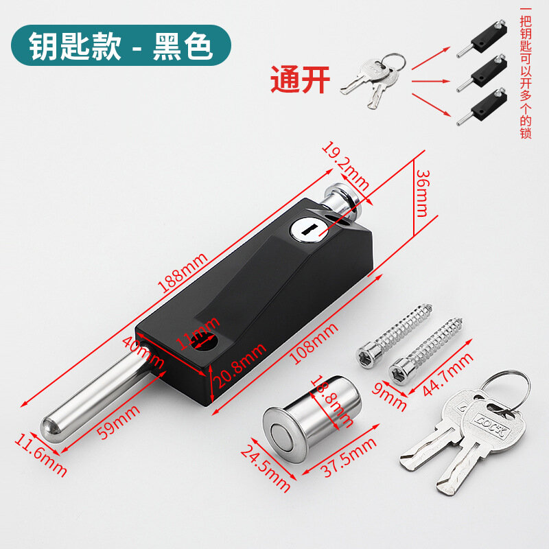 Автоматический дверной защелка с пружинным вставным замком для стеклянных дверей, входных дверей, деревянных дверей, безопасный настенный замок, пружинный вставной замок для двери