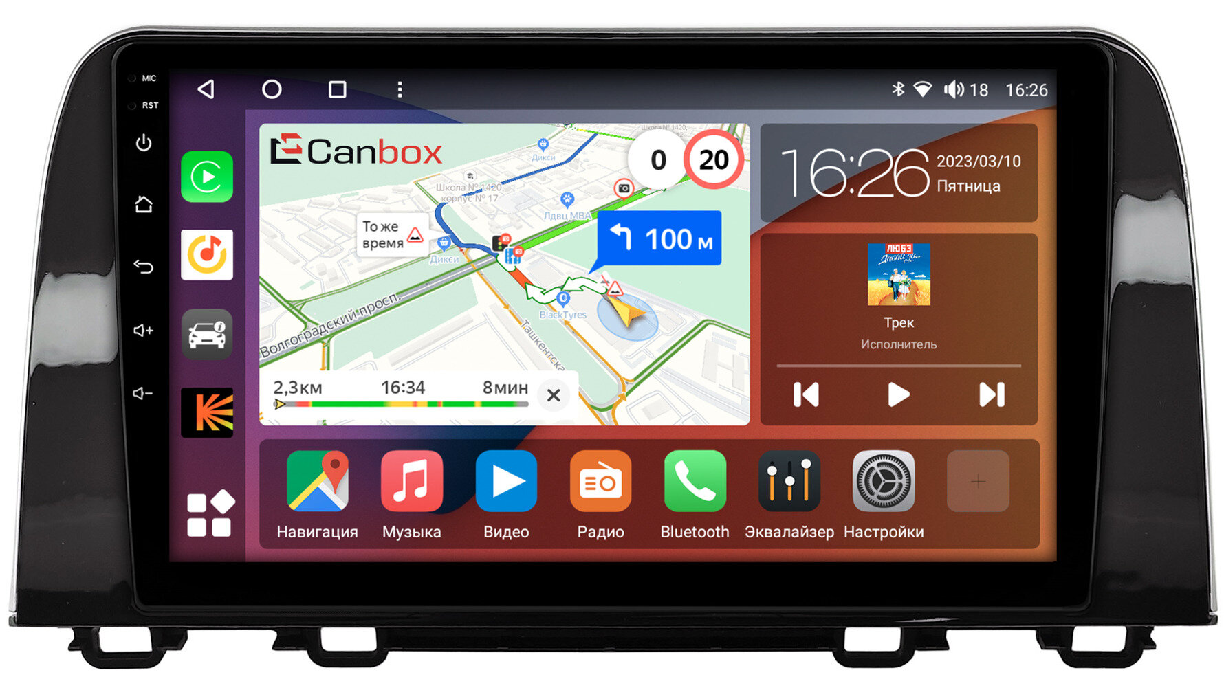 Штатная магнитола Canbox EVO 5810-9-766 Honda CR-V 5 2016-2024, Breeze 2019-2022 Android 14 (4G-SIM, 4/64, DSP, QLed, AI, 360)