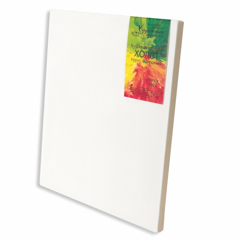 Холст на подрамнике 60х100 см, хлопок Художник, среднезернистый