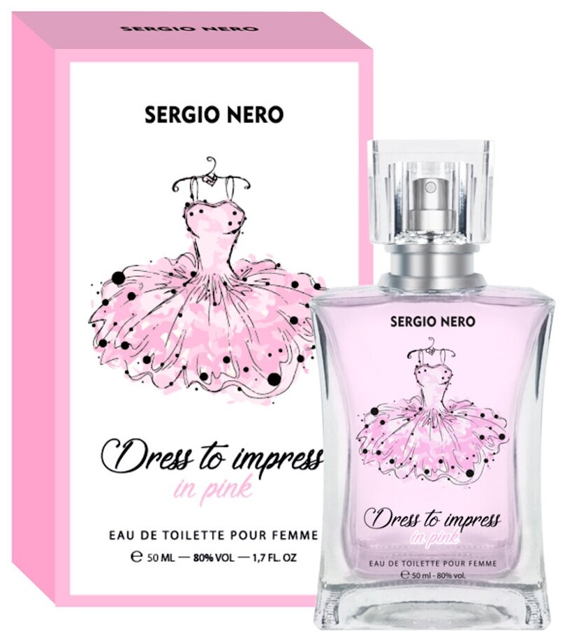 Sergio Nero/ Туалетная вода женская Dress to impress in pink 50мл/Парфюм женский