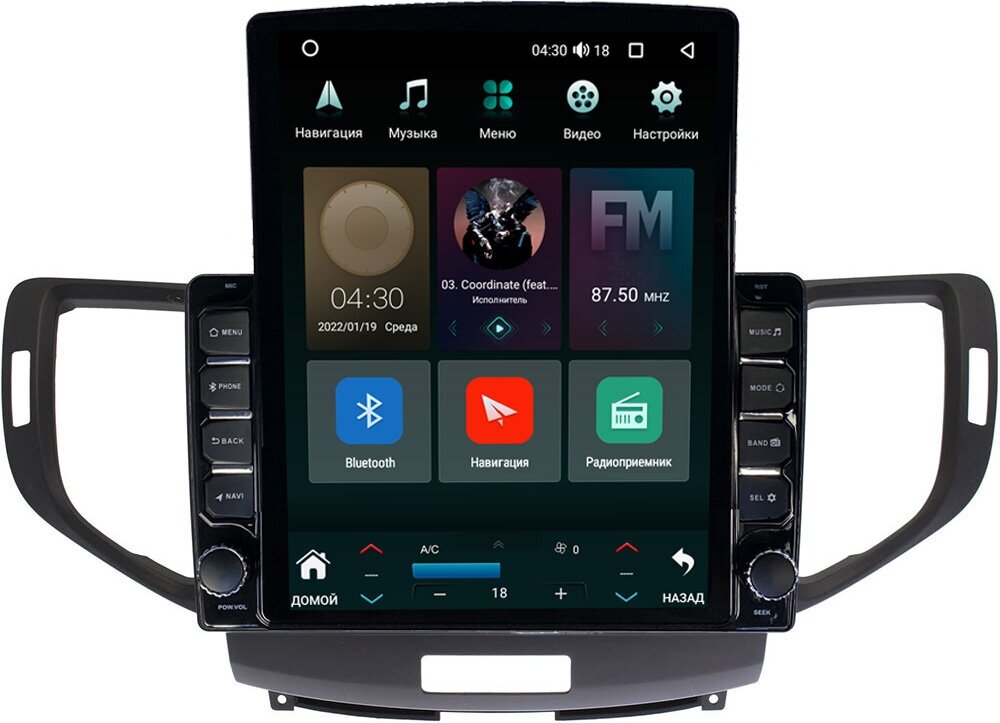 Штатная магнитола Canbox H-Line 5611-9-1358 для Honda Accord 8 2007-2015 на Android 10 (4G-SIM, 4/32, DSP, QLed, Tesla)