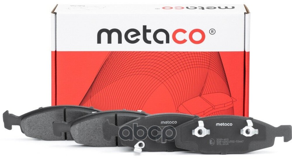 Колодки тормозные передние к-кт Jeep Grand Cherokee (WJ, WG) (1999-2004) METACO арт. 3000-403