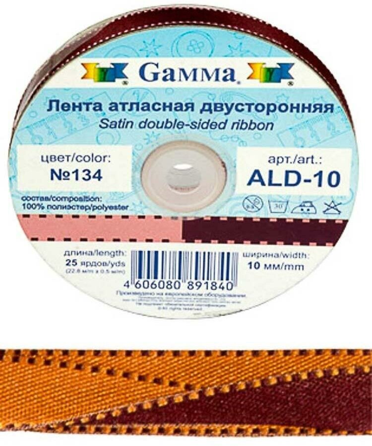 Лента атласная 10 мм (3/8 ") Gamma ALD-10 двухстор. 22.8 м +- 0.5 м №033 оранжевый/Черный