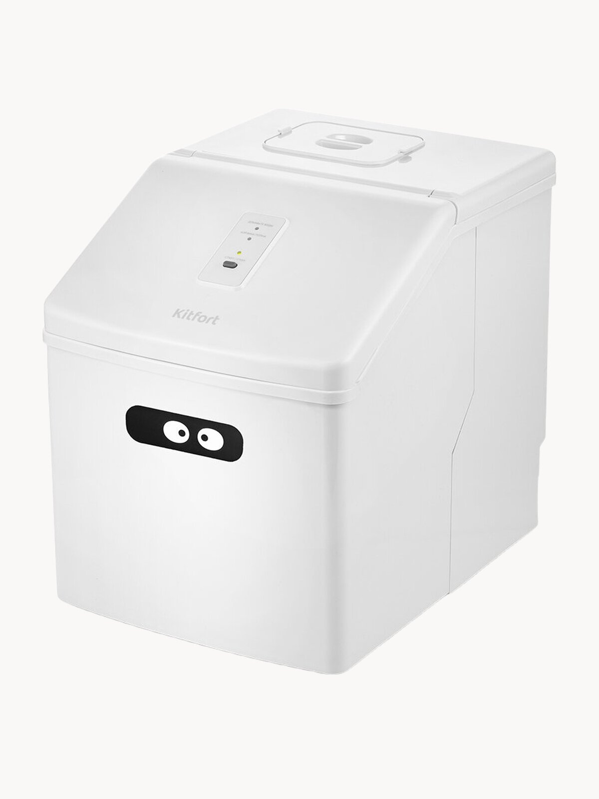 Льдогенератор Kitfort КТ-1815
