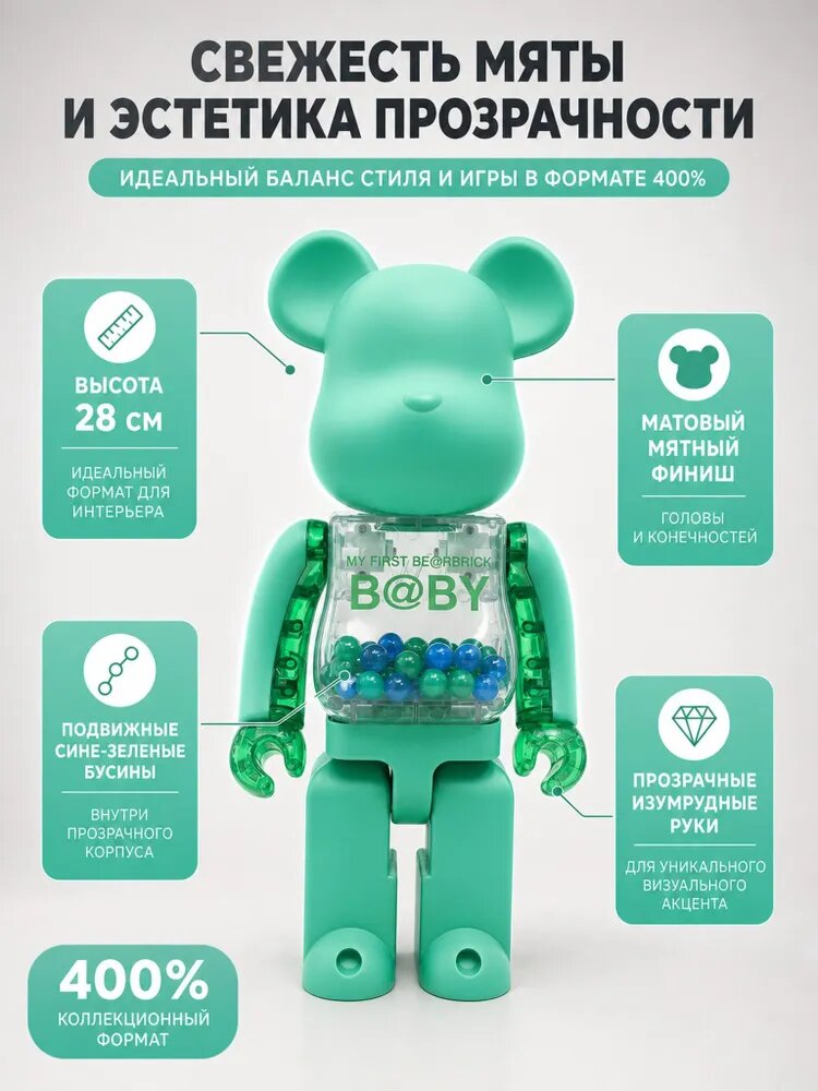 Статуэтка Макао Цяньцю, высота 28 см, длина 14 см