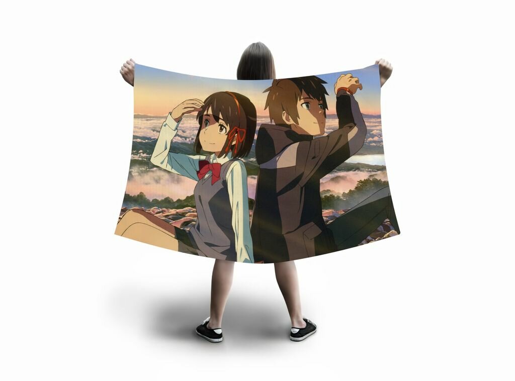 Флаг по аниме Твоё Имя, Your Name №10