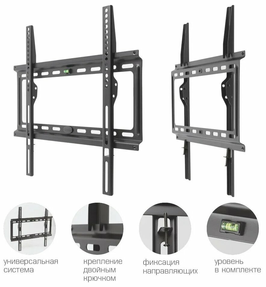 Кронштейн для телевизора Kromax Ideal-3 черный