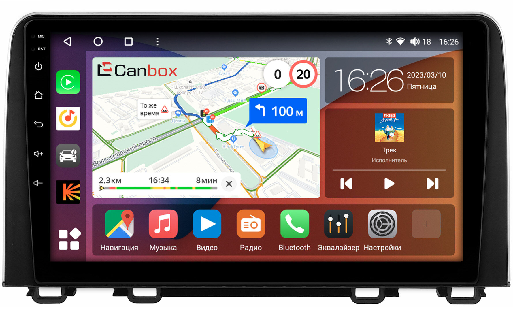 Штатная магнитола Honda CR-V 5 2016-2024, Breeze 2019-2022 (глянцевая) Canbox H-Line 4198-10-1600 Android 10 (4G-SIM, 8/128, DSP, QLed)