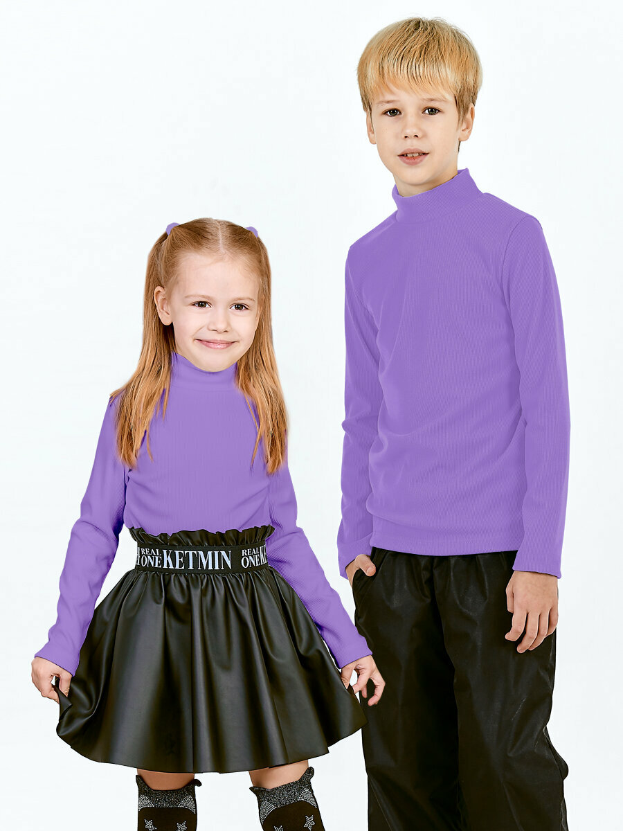 Водолазка лапша детская трикотаж SPORT STRETCH