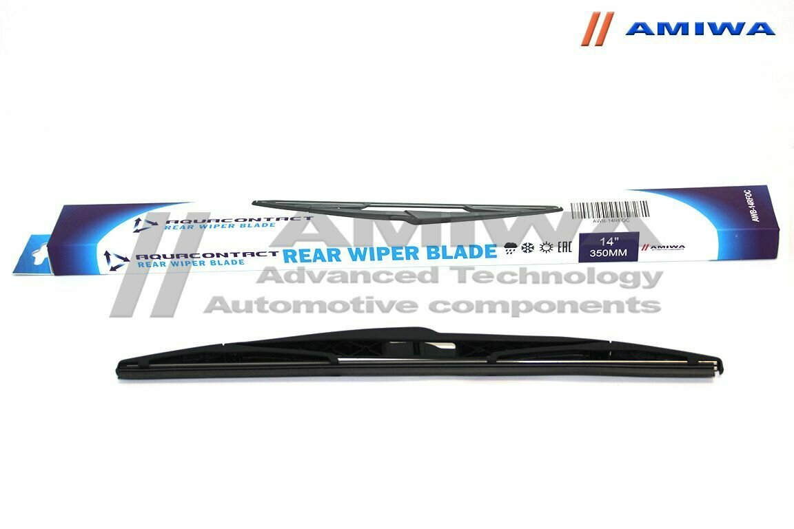 Щетка стеклоочистителя задняя