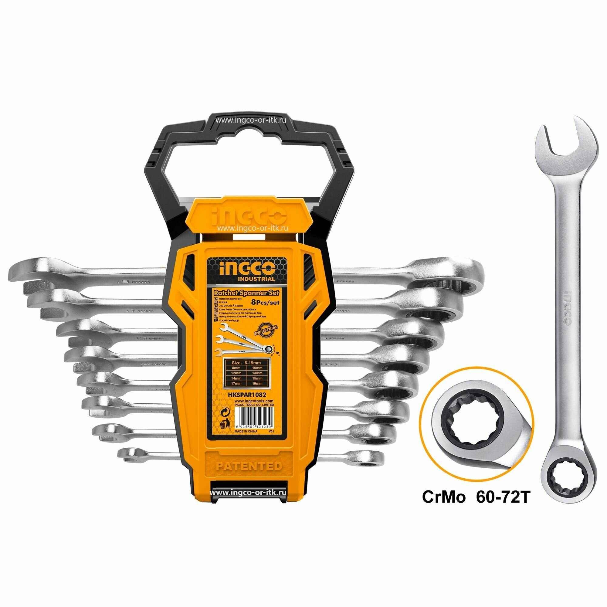 Набор комбинированных ключей с трещоткой 8 шт, 8-18 мм INGCO HKSPAR1082
