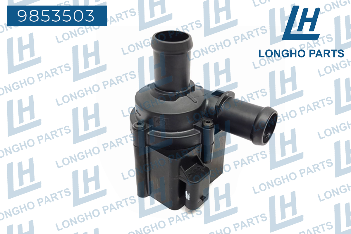 LONGHO 9853503 насос доп. ситемы охлажд. vag