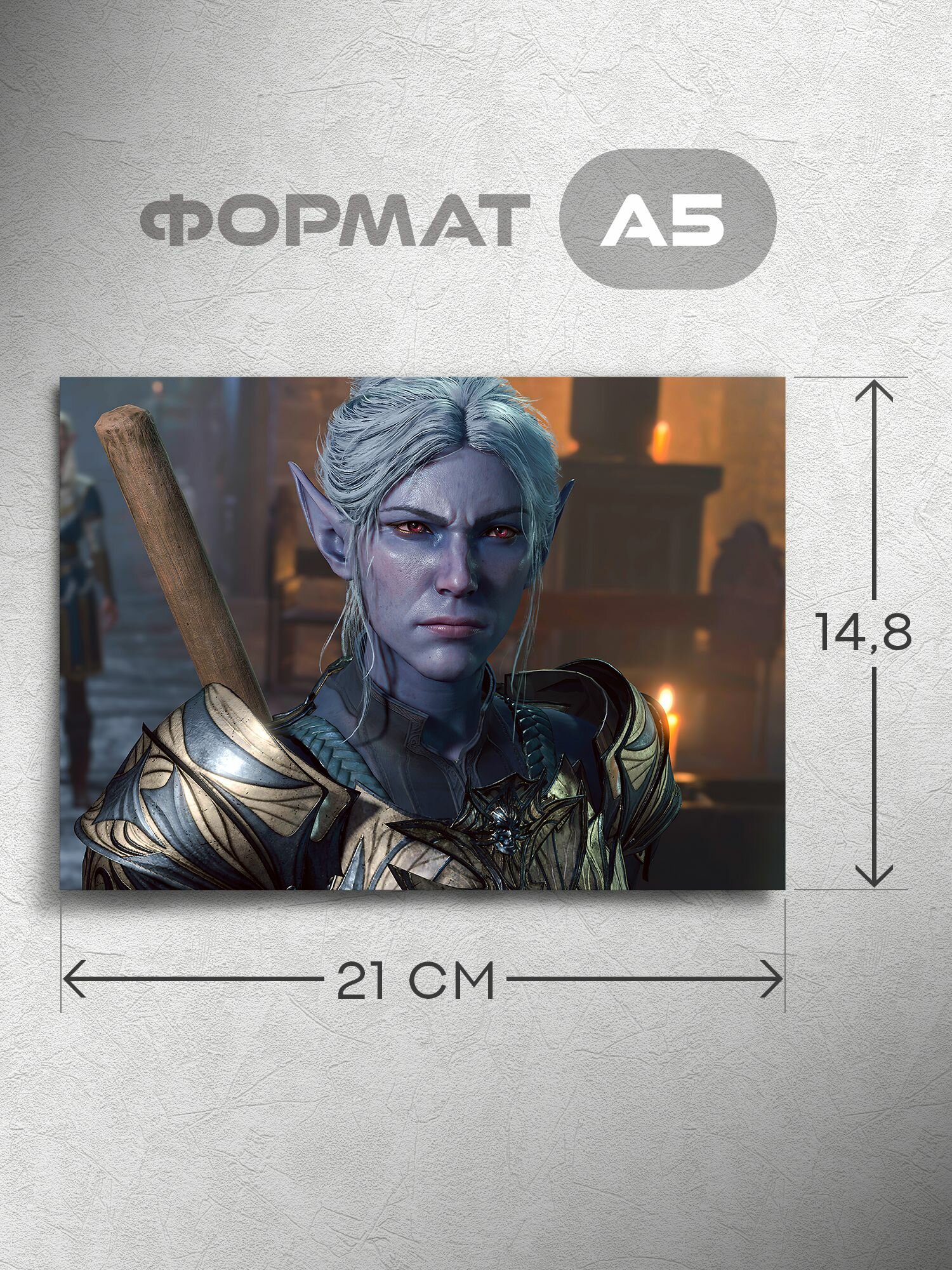 Постер: Минтара (Baldur's Gate) — фото 1