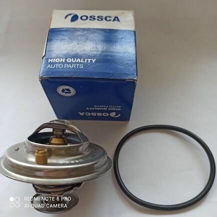 Термостат OSSCA (80 C) 01283 подмена номера 075121113d