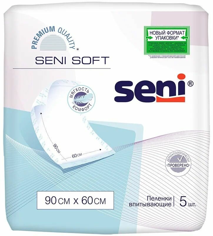 Пеленки Seni Soft 90 x 60 cм №5 (4 капли), впитывающие одноразовые медицинские