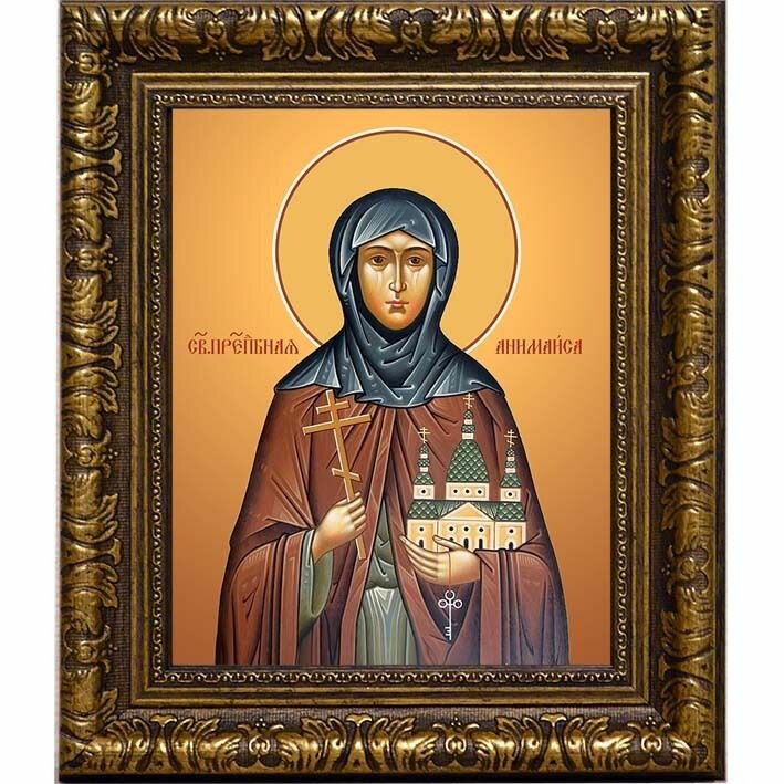 Анимаиса Острецовская преподобная монахиня. Икона на холсте. (17 х 21 см / В раме)