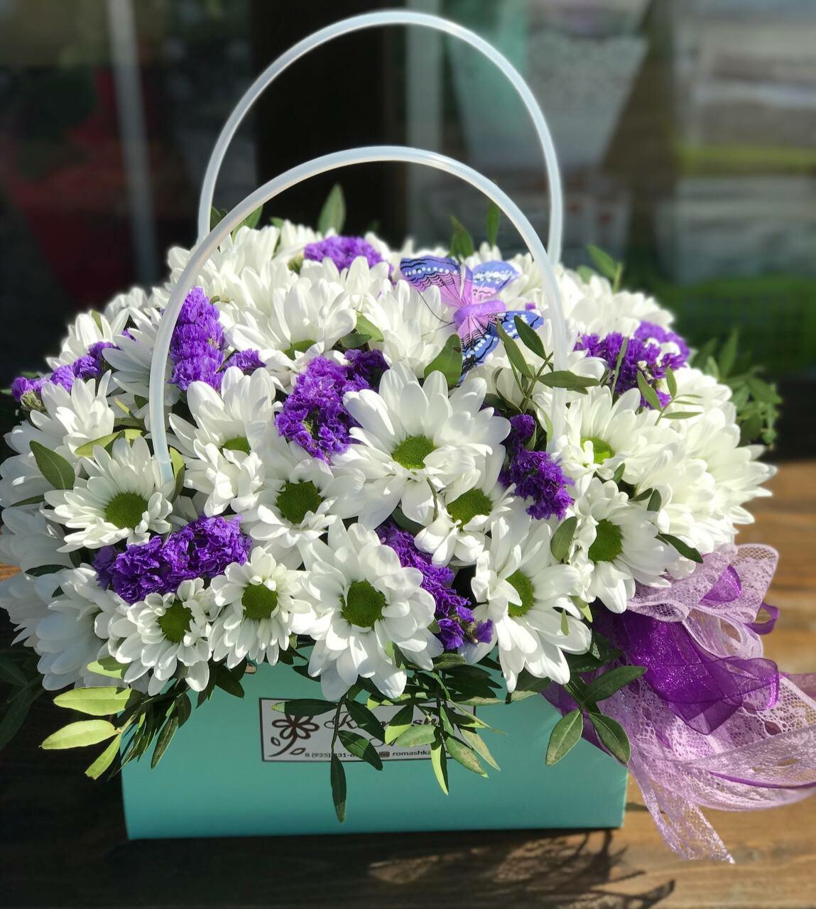 Сумочка из кустовых хризантем «Нежное послание» - S (до 30 см)