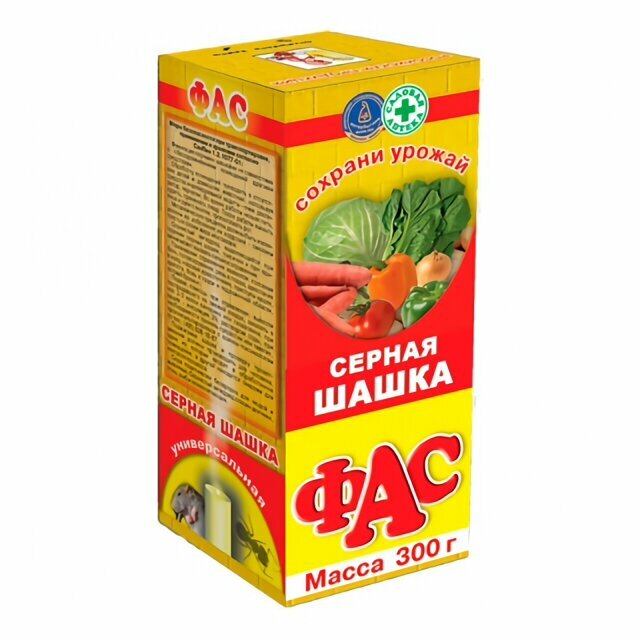 Шашка серная ФАС 300г