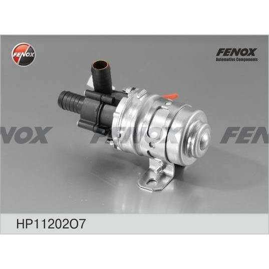 Насос отопителя ГАЗ 2705, 3302, 3221 Газель, 2217, 2752 Соболь, ЗИЛ 5301, УАЗ дополнительный, с 2003