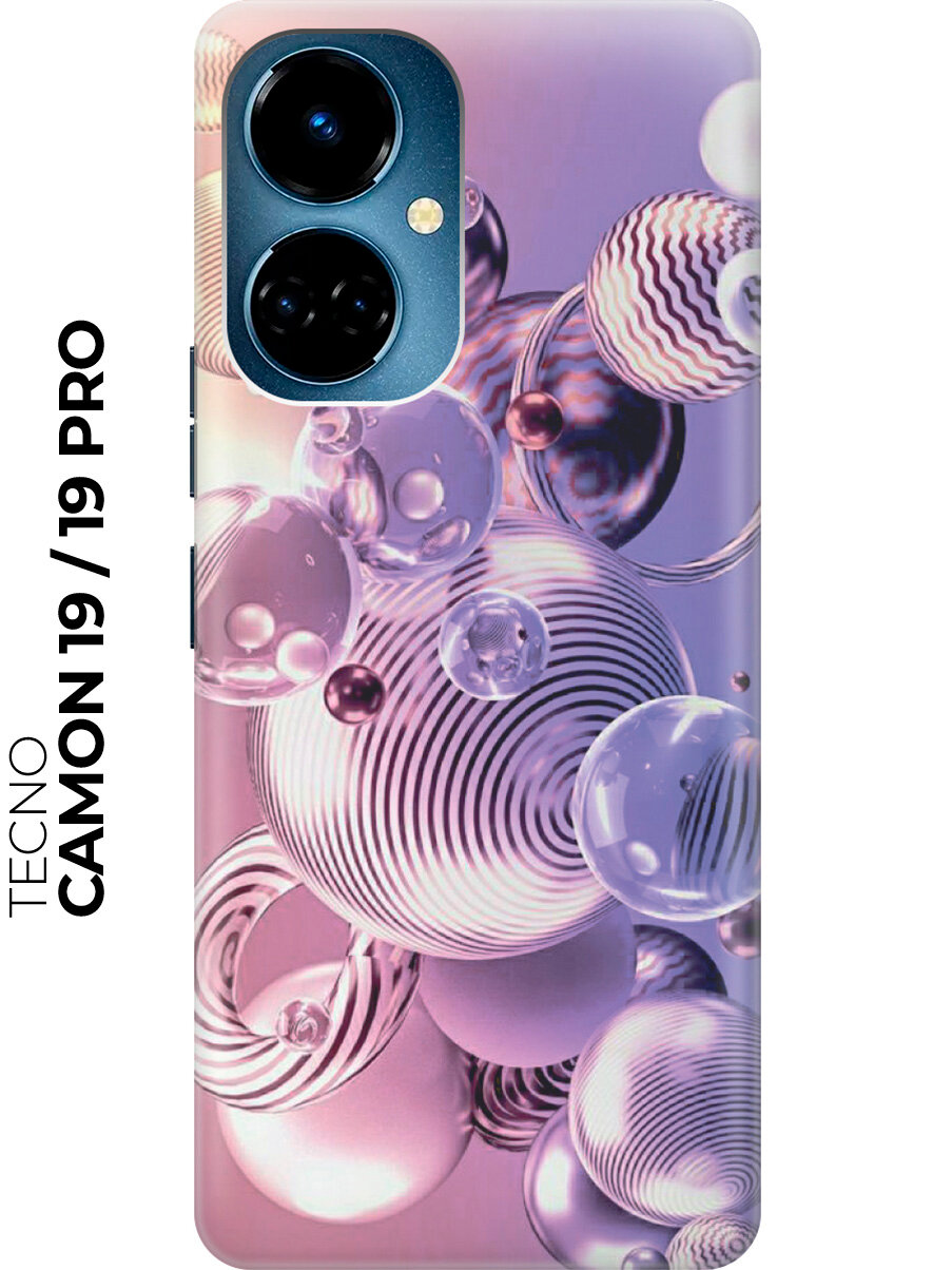 Силиконовый чехол на Tecno Camon 19 / 19 Pro / Техно Камон 19 / 19 Про с рисунком "Сиреневые шарики"