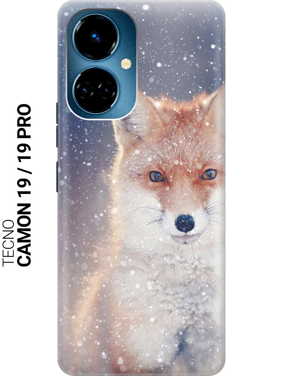 Силиконовый чехол на Tecno Camon 19 / 19 Pro / Техно Камон 19 / 19 Про с рисунком "Лисица в снегопад"
