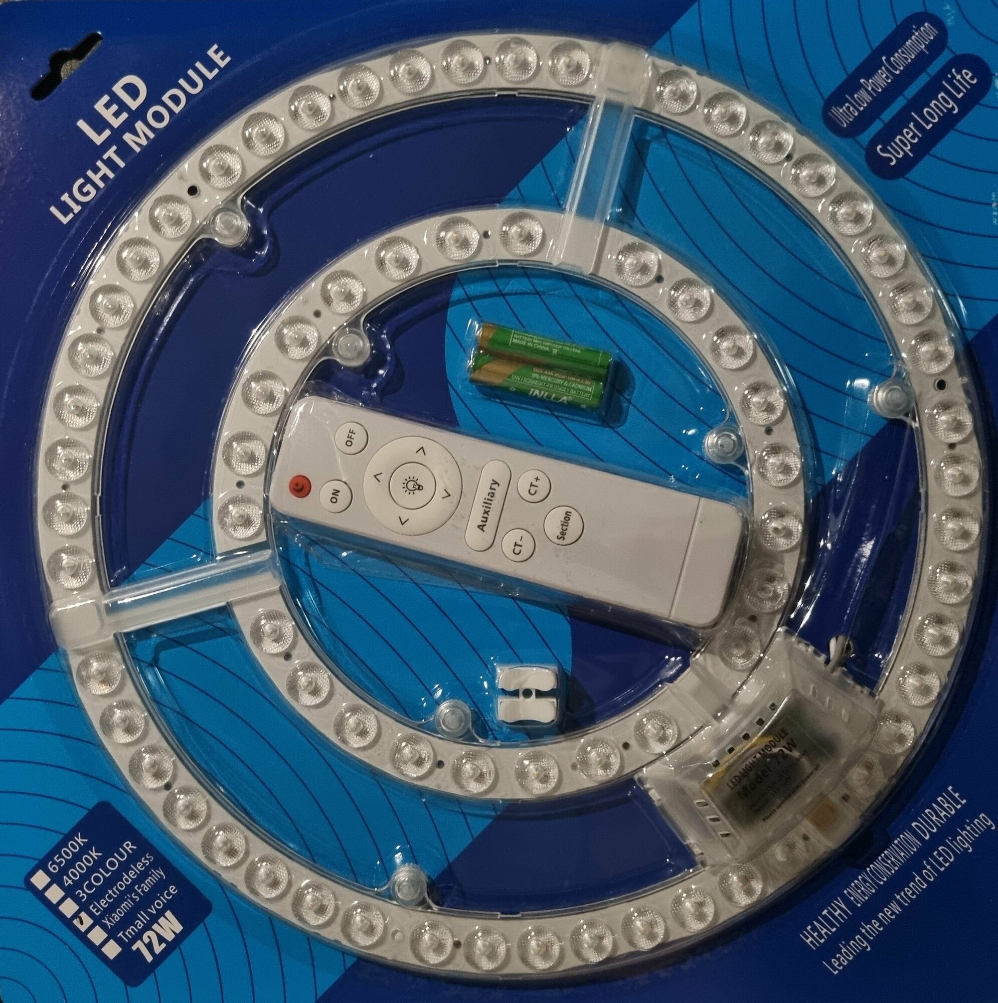 Люстра-вентилятор-HDJ-CJ0923