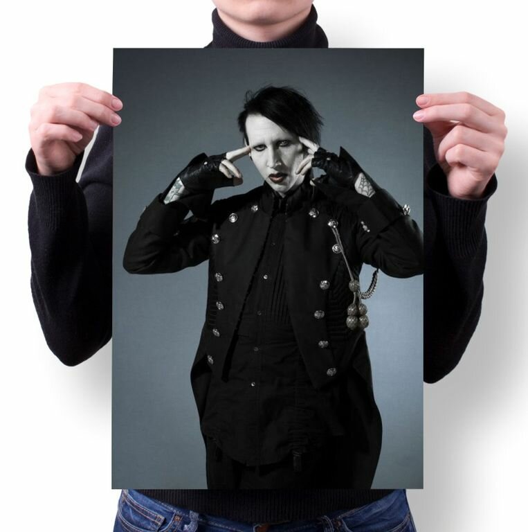 Плакат Marilyn Manson, Мэрилин Мэнсон №10, А4