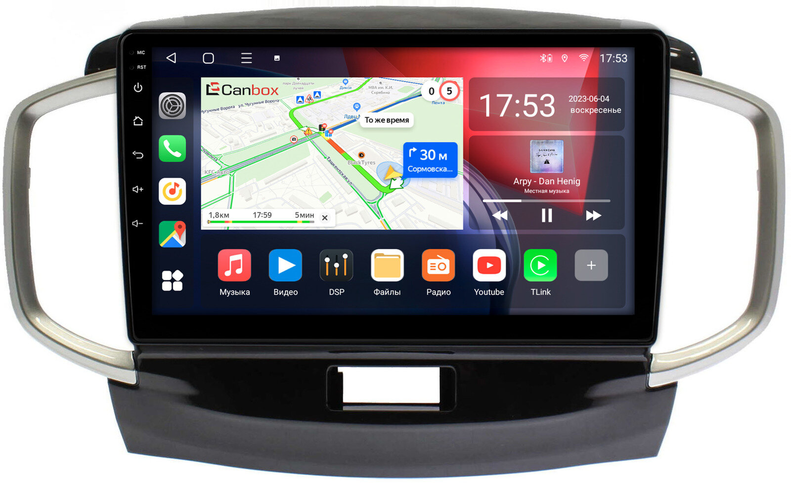 Штатная магнитола Canbox L-Line 4169-9437 для Suzuki Solio 2 2011-2015 на Android 10 (4G-SIM, 2/32, TS18, DSP, QLed)