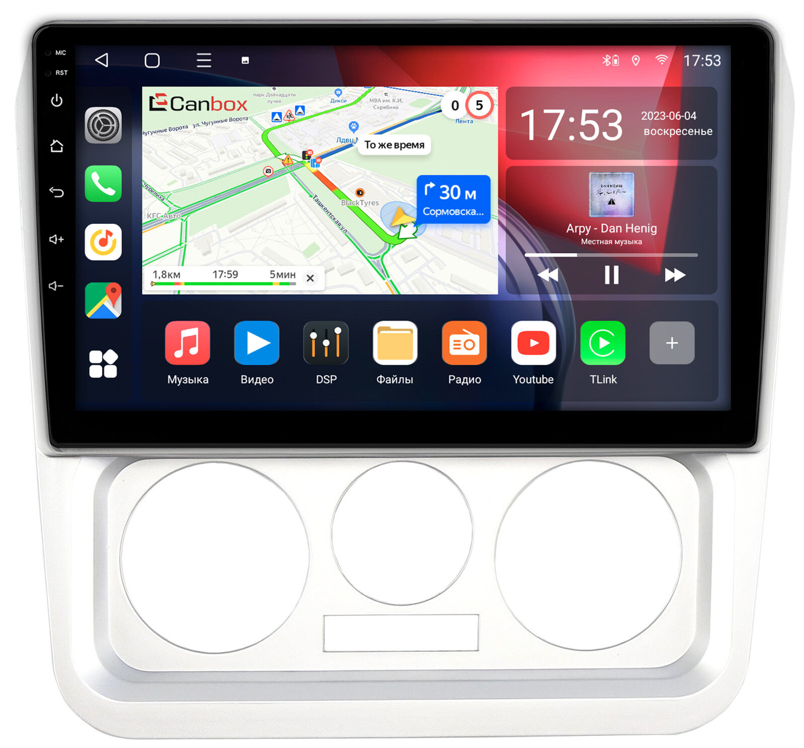 Штатная магнитола Geely CK 2008-2016 Canbox L-Line 4167-9-1237 на Android 10 (4G-SIM, 3/32, TS18, DSP, QLed)