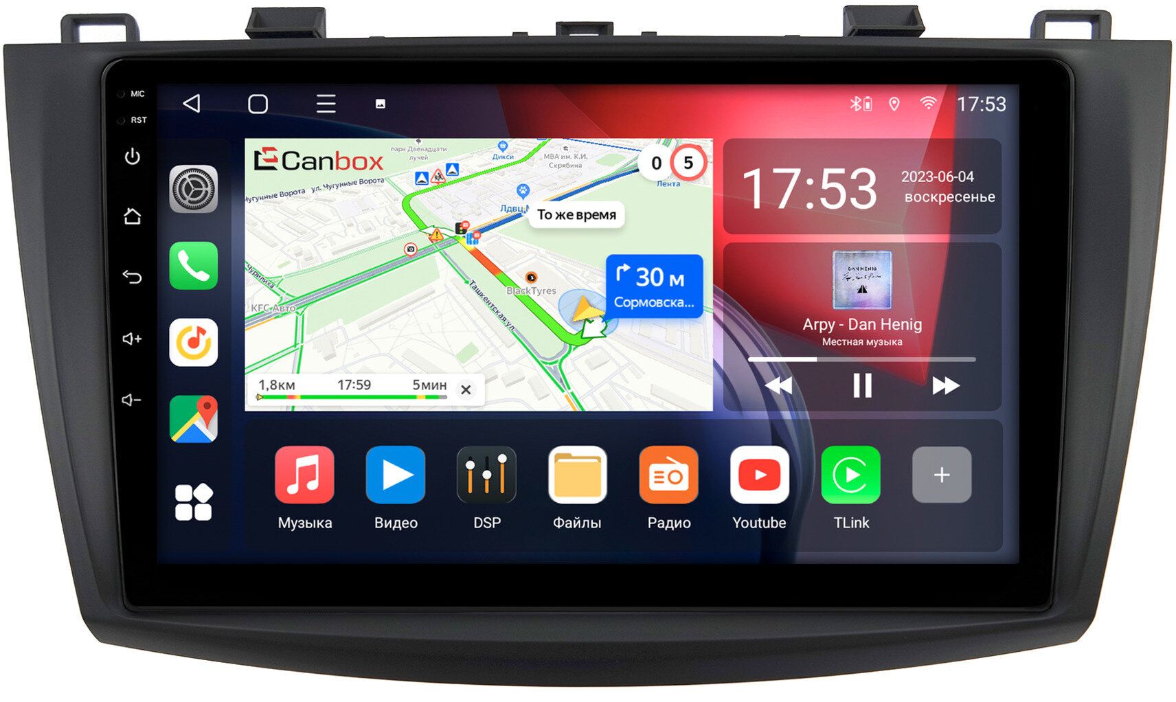 Штатная магнитола Mazda 3 (BL), Axela 2 2009-2013 Canbox L-Line 4167-9050 на Android 10 (4G-SIM, 3/32, TS18, DSP, QLed)