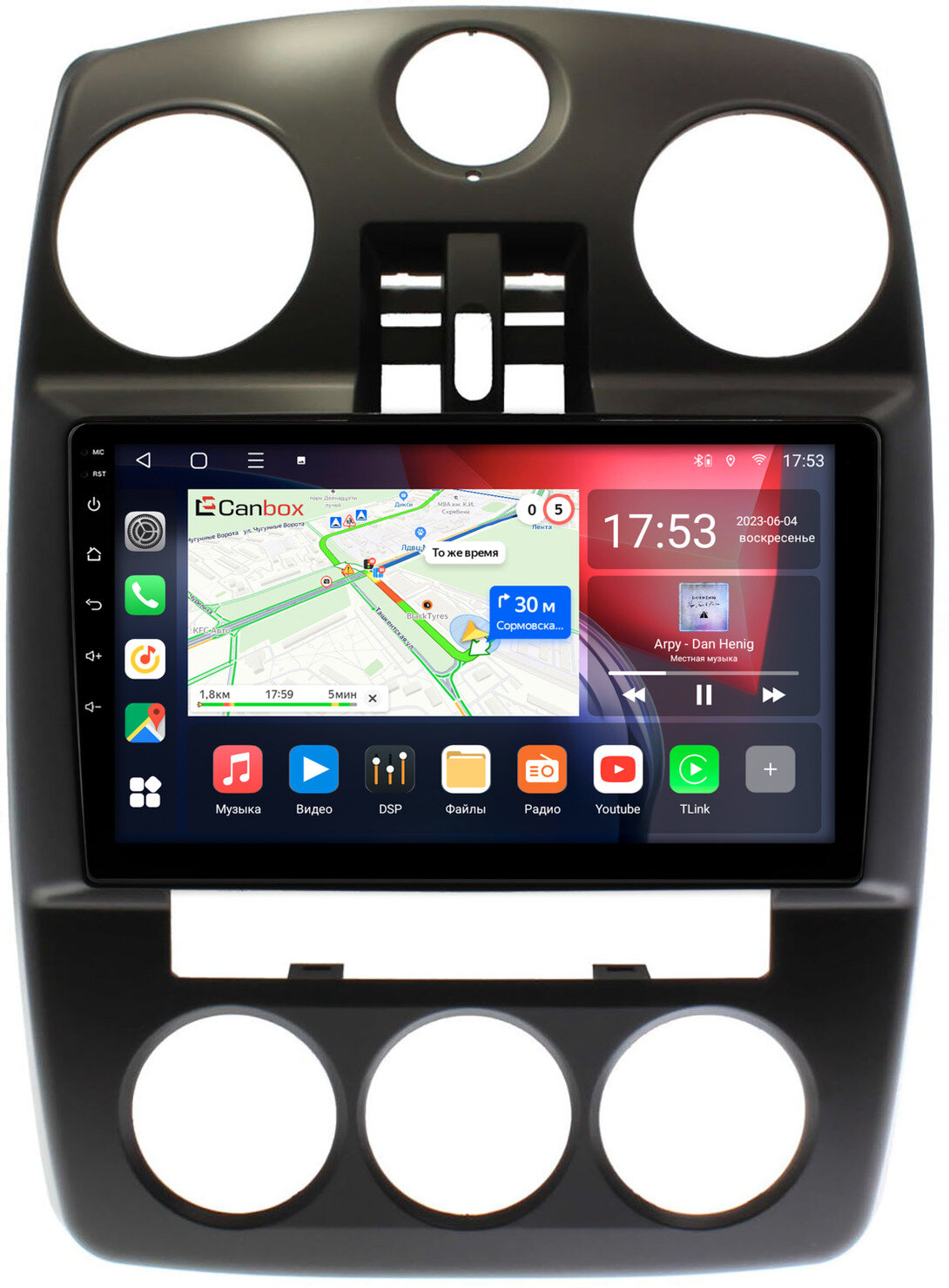 Штатная магнитола Chrysler PT Cruiser 2005-2010 Canbox L-Line 4169-9483 на Android 10 (4G-SIM, 2/32, TS18, DSP, QLed)