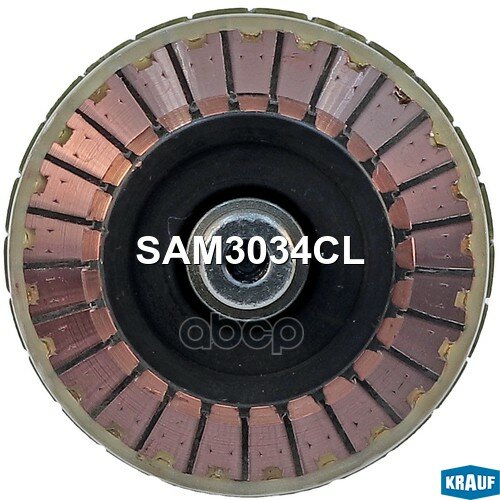 KRAUF SAM3034CL Ротор стартера — фото 1
