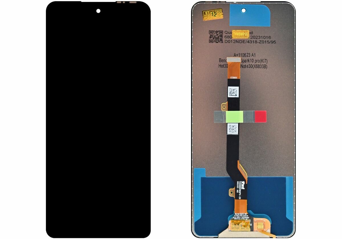 Дисплей для Infinix Note 30 (X6833) премиум