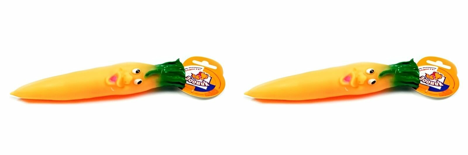 Зооник Игрушка для собак Морковь, 210 мм, 2 шт