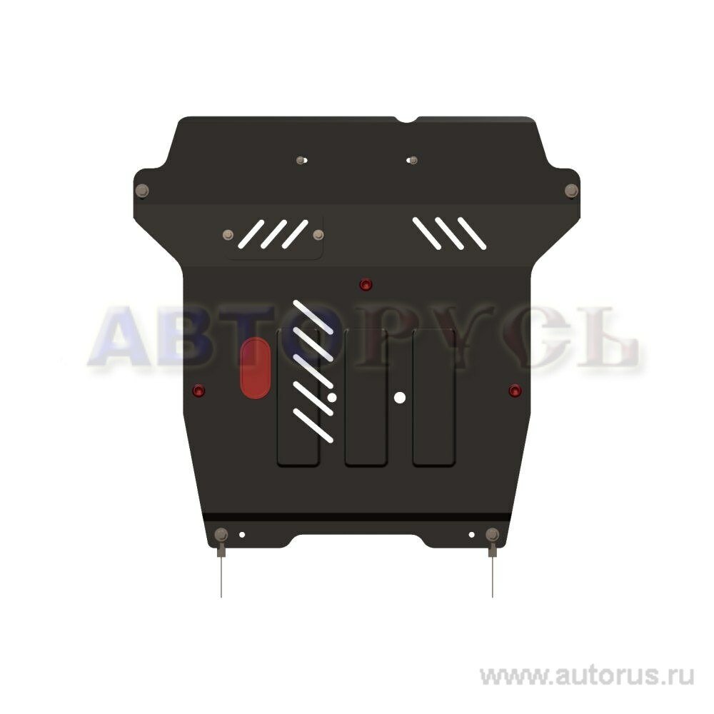 Защита картера двигателя и кпп suzuki sx4 v1,5 1,6 кроме 1,9d, 2006 / fiat sedici vвсе, 2006 сталь 2 мм sheriff 23.0931
